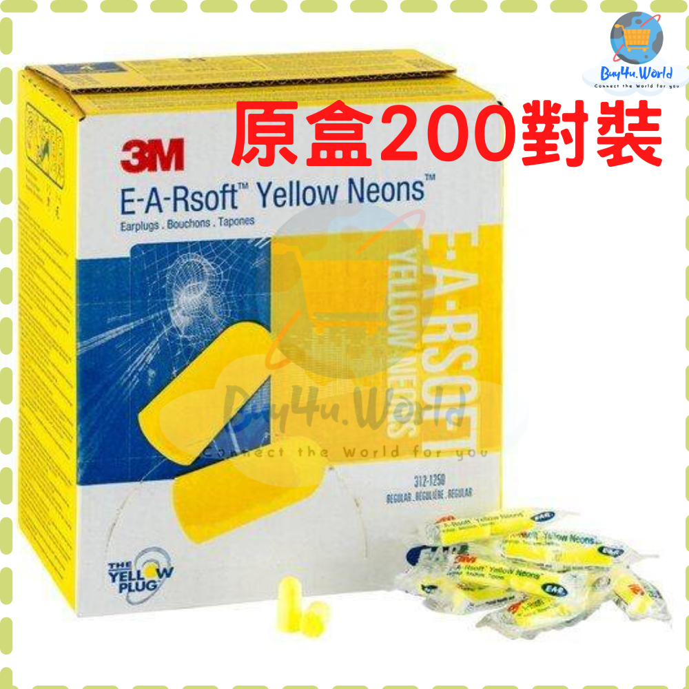 3M | E-A-Rsoft™ Yellow Neons™ 312-1250 Foam Earplugs | 200pairs = 1box ...