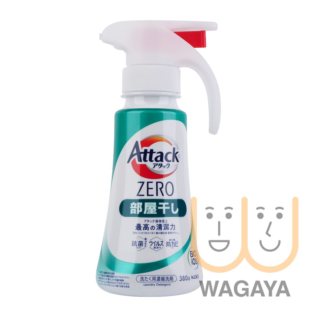 KAO 花王 | Attack Zero 潔霸 單手按壓式濃縮洗衣液 - 室內防噏臭 (綠) 380g (平行進口貨品) | HKTVmall 香港最大網購平台