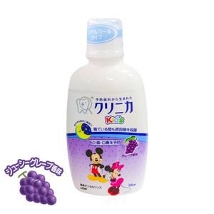獅王 | CLINICA Mickey Kid's 學齡款兒童漱口水(葡萄/提子味) 250ml (4903301099277) 平行進口 ...