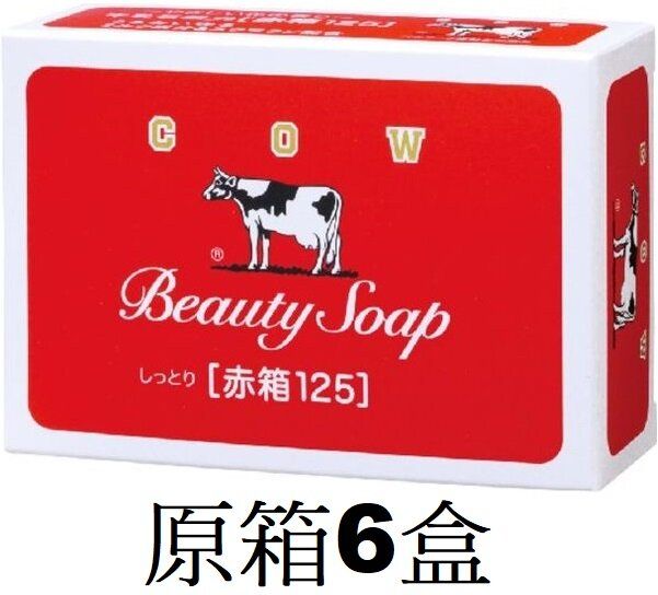HW0159_6 牛乳石鹼日本製牛乳極滋潤香梘紅盒 90g (原箱6盒) | HKTVmall 香港最大網購平台