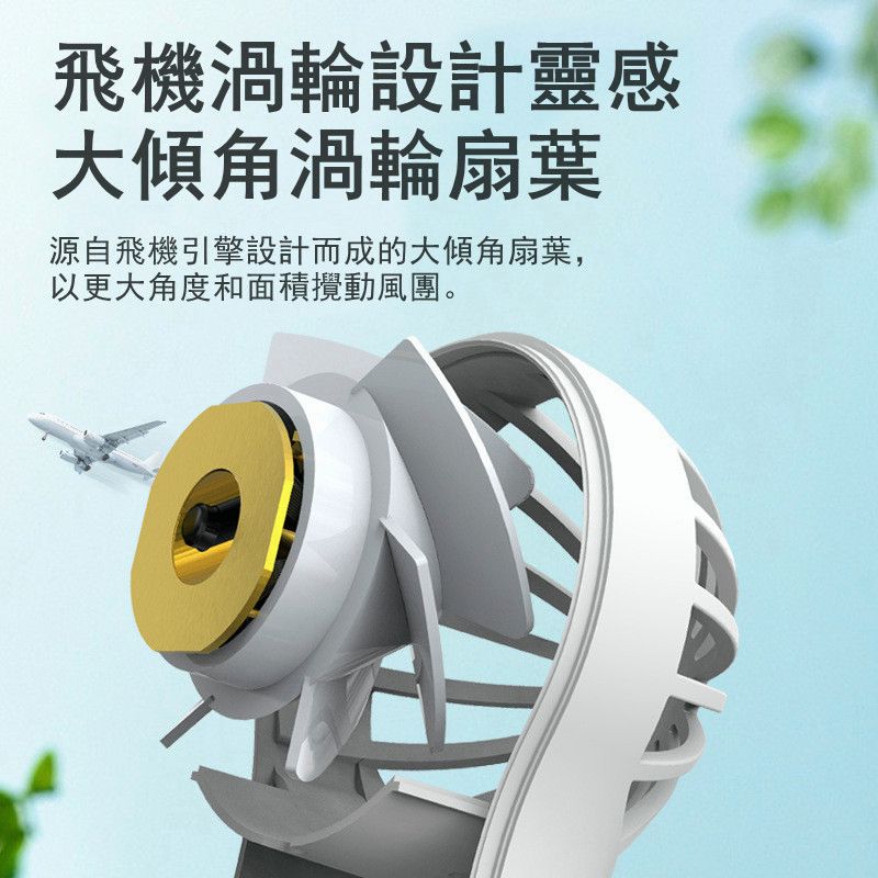 裕豐百貨 | 半導體製冷 手持冰感風扇 [灰色] | 顏色 : 白色 - W01 | HKTVmall 香港最大網購平台