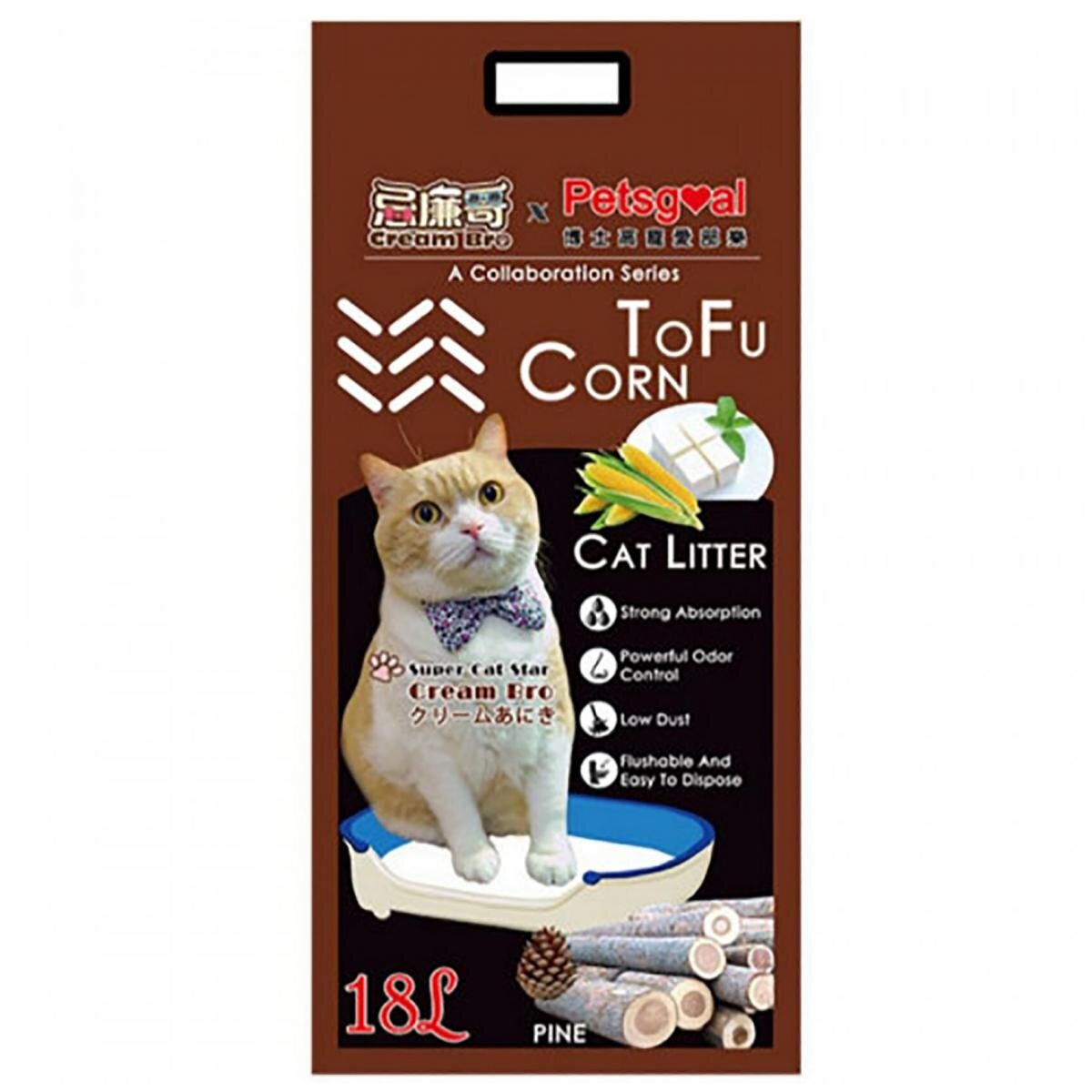 CreamBro / Petsgoal | Corn Soya Cat Litter (Pine) 18L | HKTVmall The ...