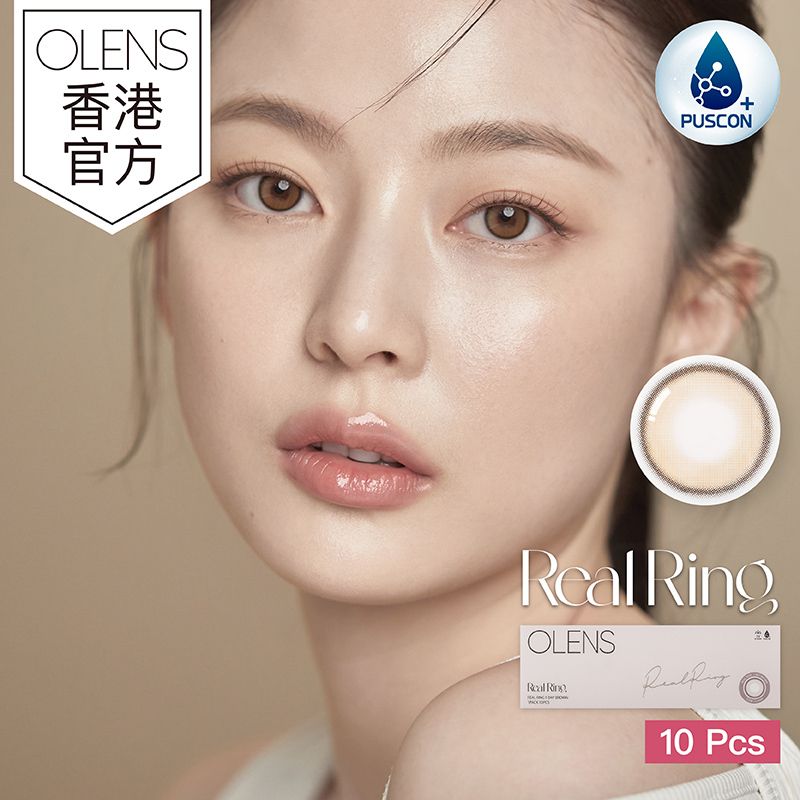 OLENS | REAL RING BROWN 彩色隱形眼鏡 啡色 日拋 (10片裝) (度數: 0.00) | 度數 : 0.00 ...
