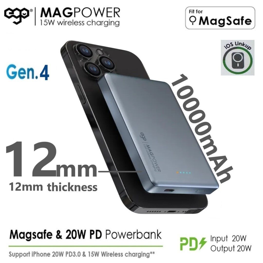 ego | MAGPOWER Gen.4 10000mAh Magsafe 移動電源【太空灰】 | HKTVmall 香港最大網購平台