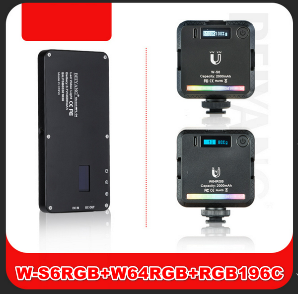 全城熱賣 | 便攜RGB補光燈三燈套裝-W-S6RGB+W64RGB+RGB196C三燈套裝2 | HKTVmall 香港最大網購平台