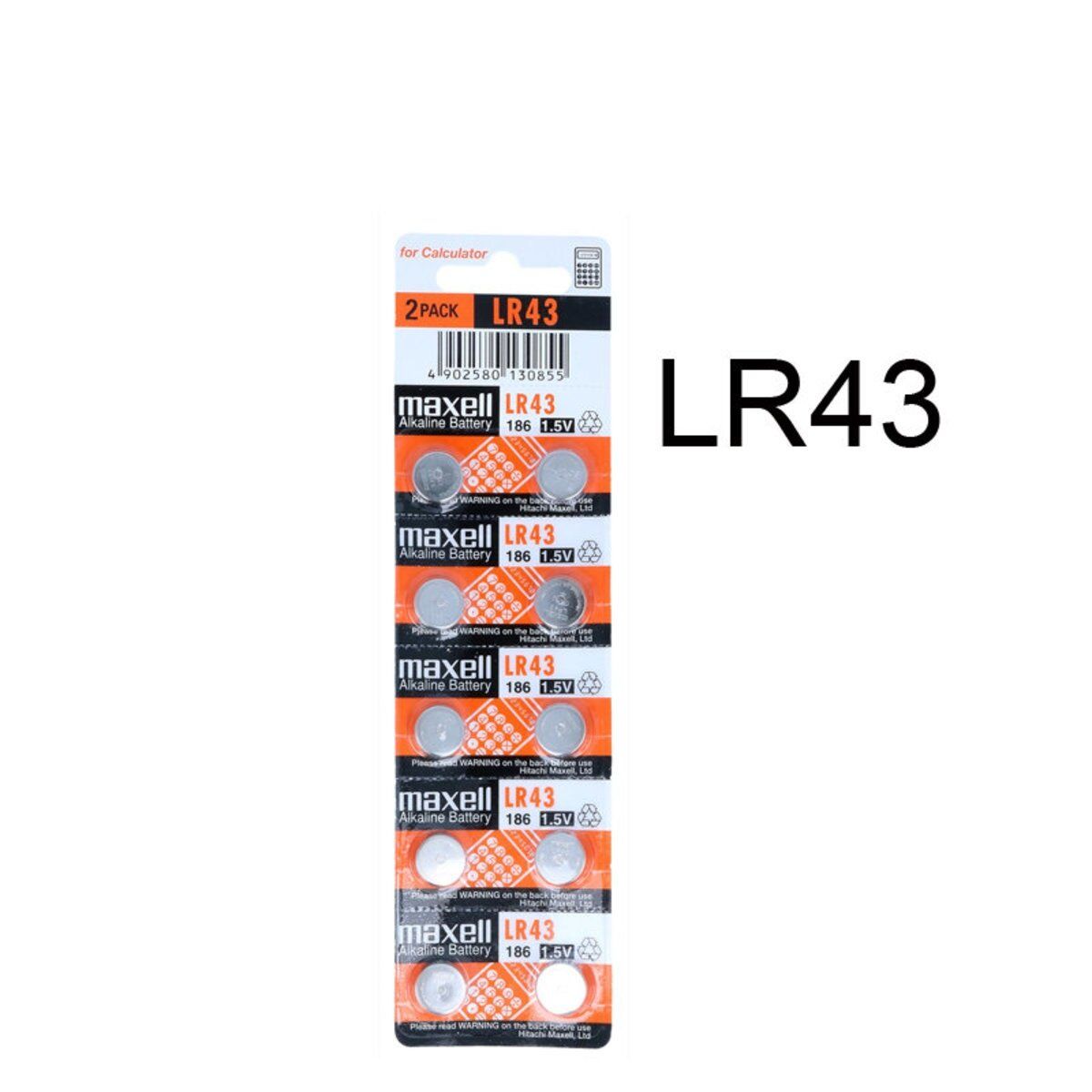 Maxell | LR43 186 10粒卡裝 1.5V 紐扣電池 電餠 電芯 電池 | HKTVmall 香港最大網購平台