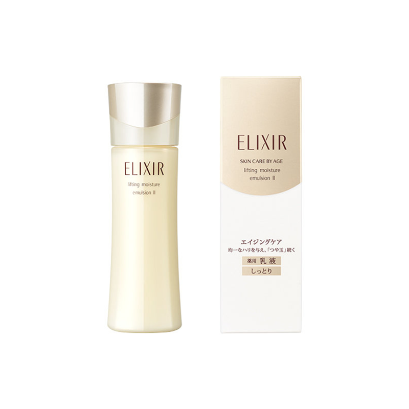 資生堂 | ELIXIR 2號 優悅活顏彈潤乳(滋潤型) 130ml [平行進口] | HKTVmall 香港最大網購平台