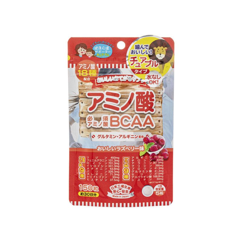 Japan Gals | Japan Gals BCAA 支鏈胺基酸片(覆盆子味) (150粒) | HKTVmall 香港最大網購平台