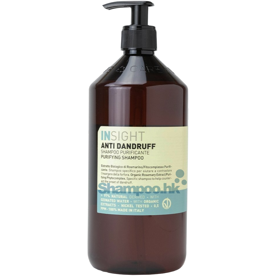 INSIGHT | PURIFYING 洗頭水 900ML(兩款包裝隨機發貨) | HKTVmall 香港最大網購平台