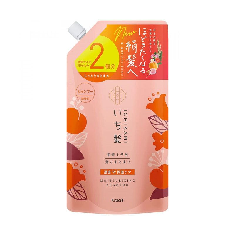 Kracie | ICHIKAMI 雙重保濕洗髮露 替換裝2回份 660ml x1 (橙) [平行進口] | HKTVmall 香港最大網購平台