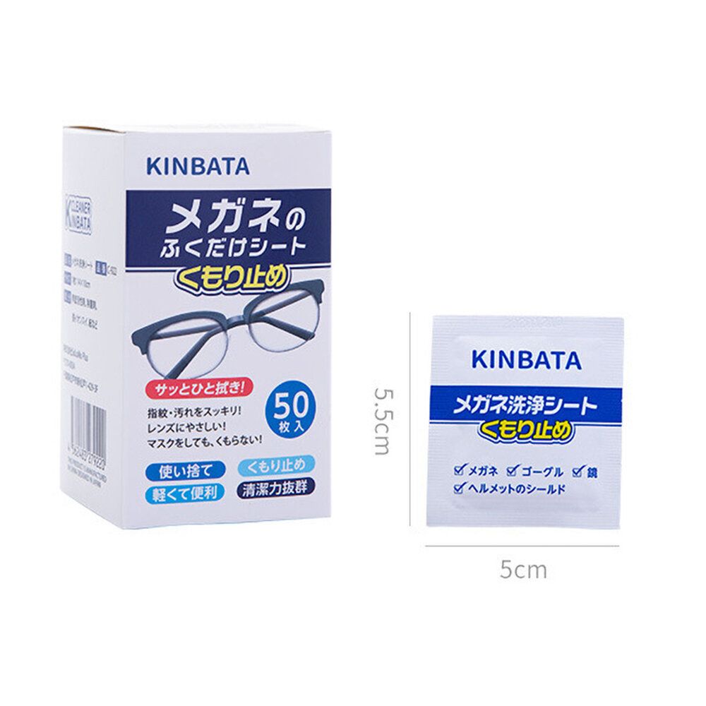 KINBATA | 【50枚裝-獨立包裝 】眼鏡防霧清潔濕紙巾 鏡面擦拭紙 一次性除塵紙-平行進口 | HKTVmall 香港最大網購平台