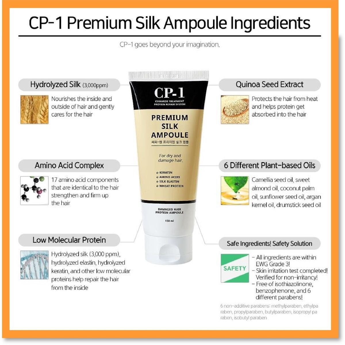 CP-1 | 【最新包裝升級版】免沖洗蛋白護髮精華150ml(8809450011022) [平行進口] CP1 | HKTVmall 香港最大網購平台