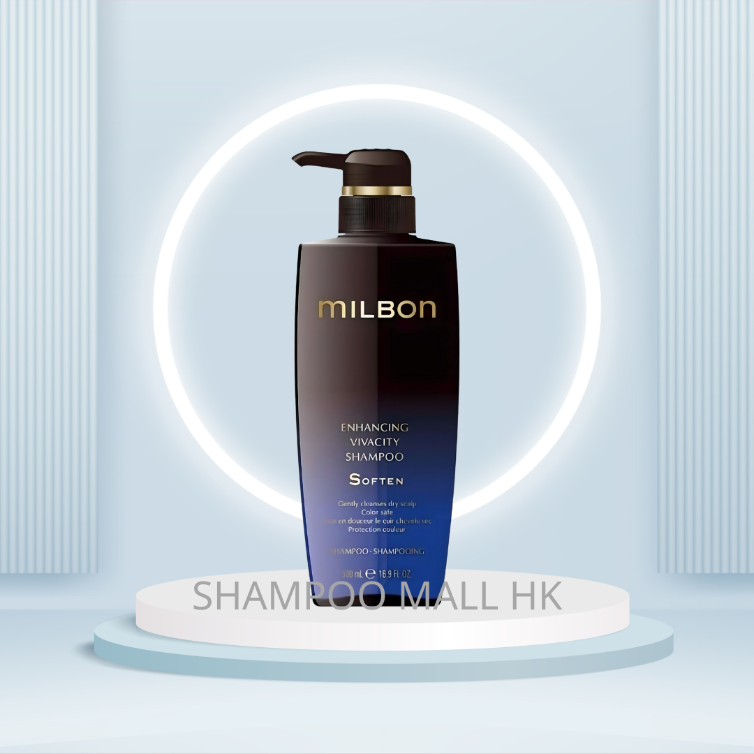Milbon | Enhancing Vivacity SOFTEN Shampoo 500ml | HKTVmall The Largest HK Shopping Platform