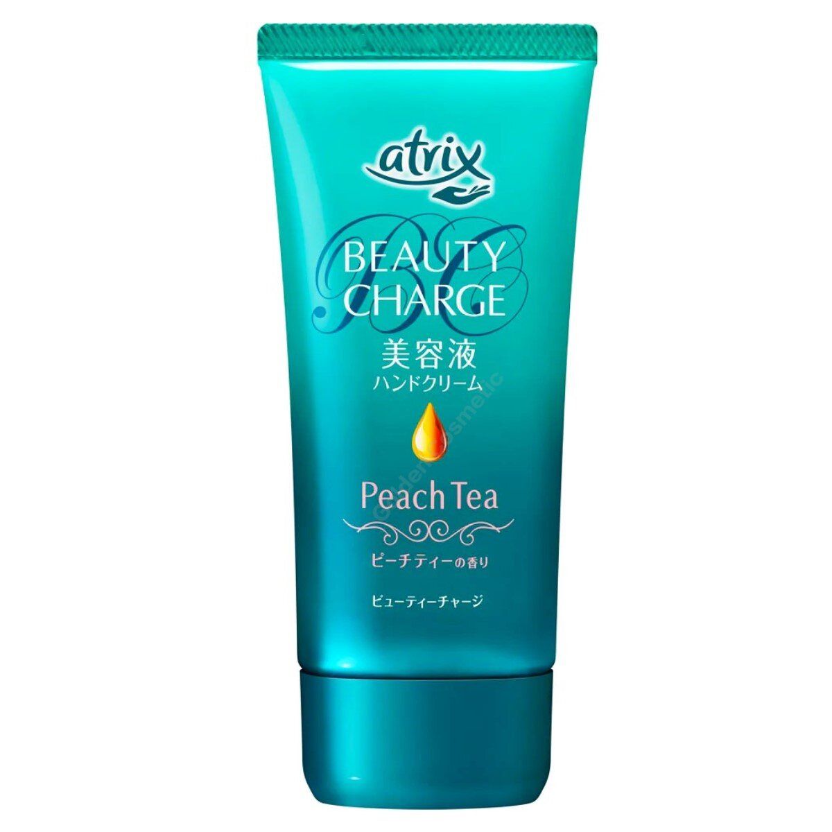 Kao | Atrix Hydrating Hand Cream (Peach Tea) 80g | HKTVmall The Largest ...