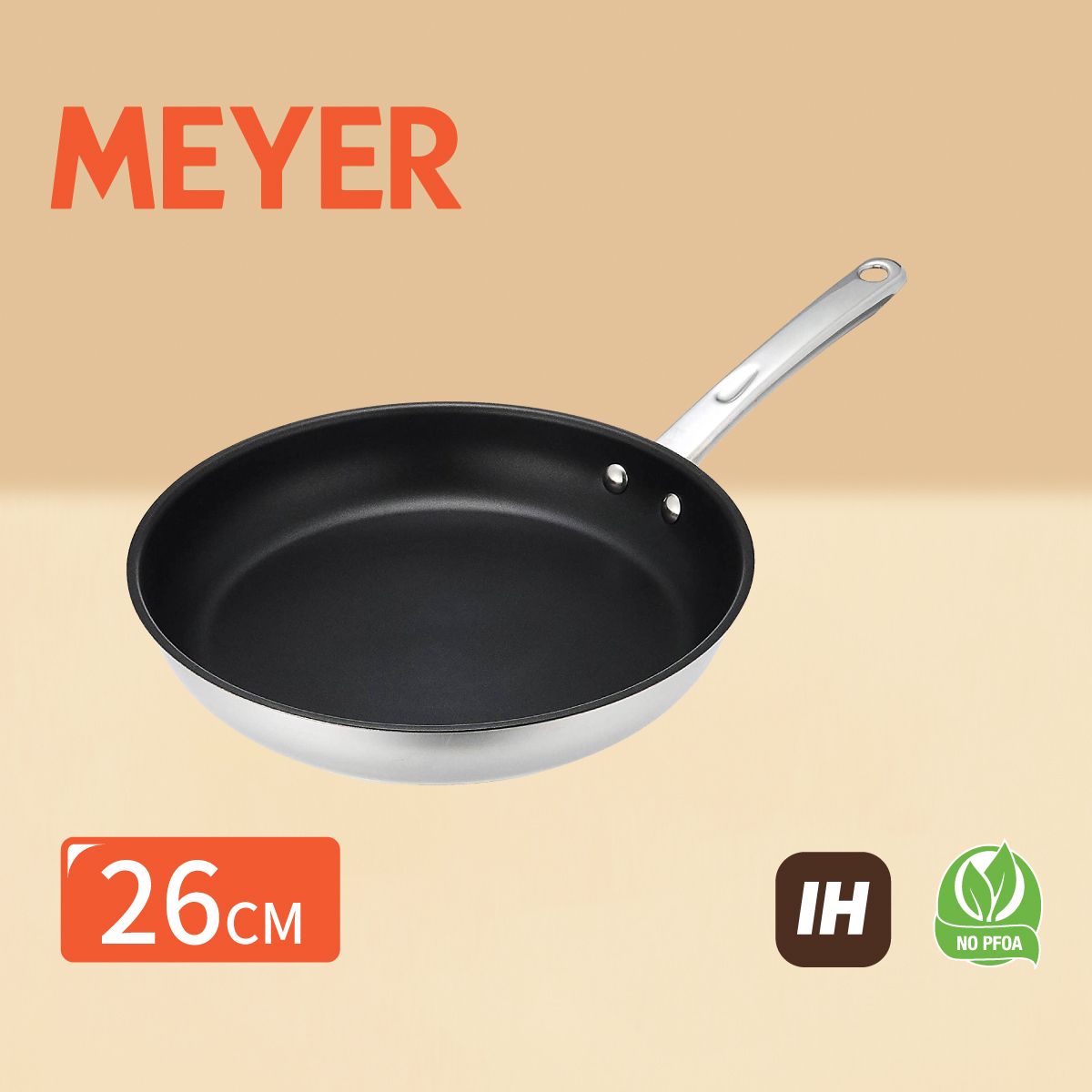 美亞 | (電磁爐適用) 不銹鋼不黏煎鍋 26CM- MEYER | HKTVmall 香港最大網購平台