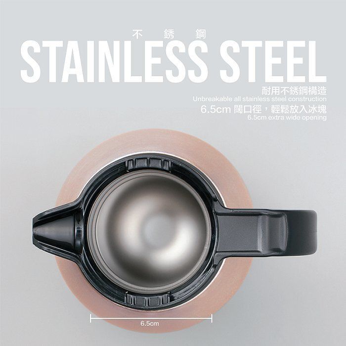 象印 | 1.9L手提式不銹鋼真空保溫瓶 保溫壺 SH-HC19 NU 金色 | 顏色 : 金色 | HKTVmall 香港最大網購平台