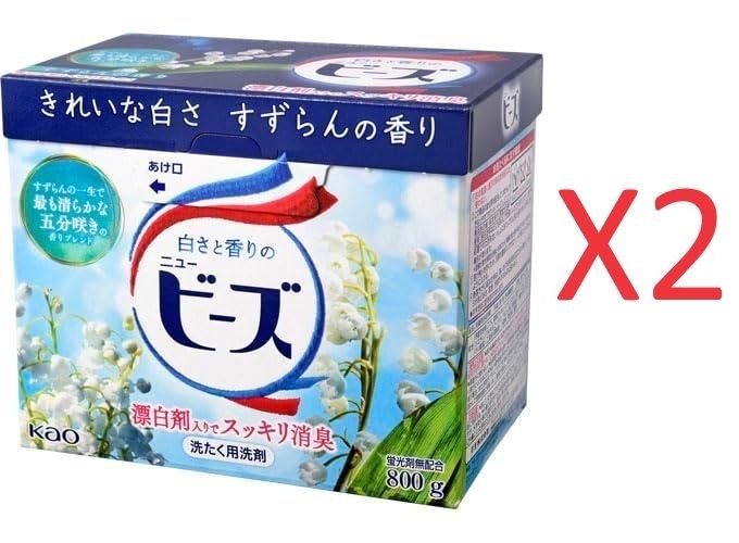 KAO 花王 | KAO - 花王鈴蘭花香酵素潔淨消臭洗衣粉 800g X2 (平行進口) 425003 P3-23 | HKTVmall 香港最大網購平台
