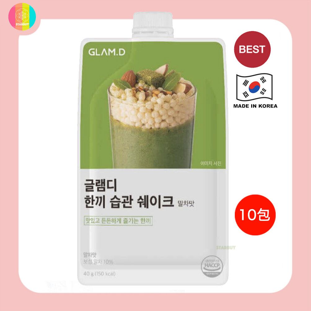 GLAM.D | 【 10包 】Glam.D Bio 魅力代餐奶昔 抹茶味 40g Light Meal Shake Matcha ...