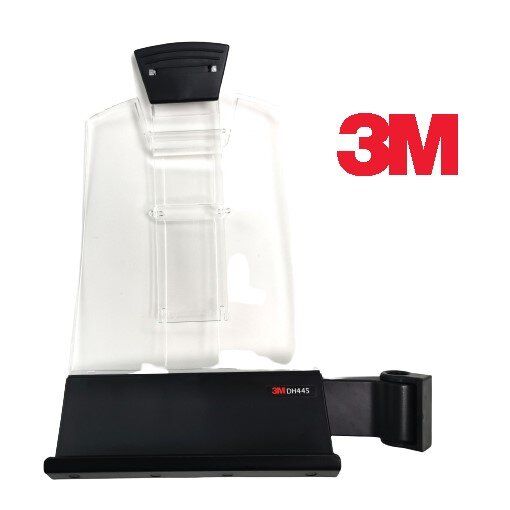 3M | 3M™ DH445 顯示屏幕文件架 | HKTVmall 香港最大網購平台