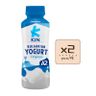 Kin | Bulgarian Yogurt Original 200ml x2 (New and old packaging at ...
