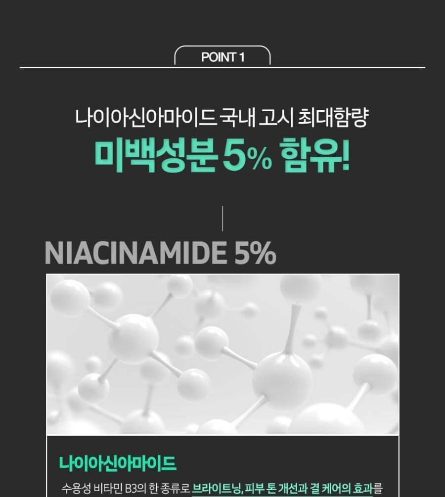 JMsolution | (試用1片裝) Marine Luminous Pearl Whitening Mask Premium 1pcs ...