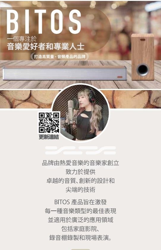 BITOS | SORA Pro 2.1 Sound Bar揚聲器配無線超低音音箱 | HKTVmall 香港最大網購平台