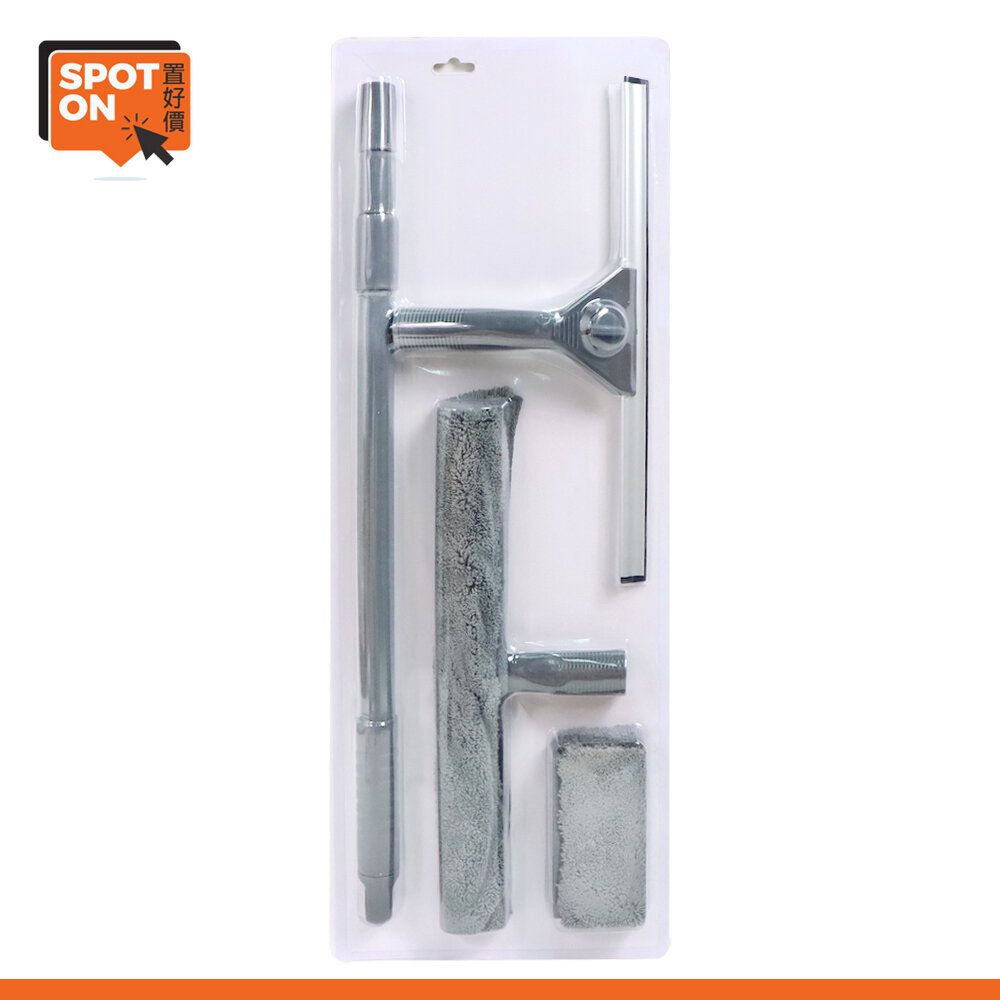 Window Cleaning Set | HKTVmall The Largest HK Shopping Platform