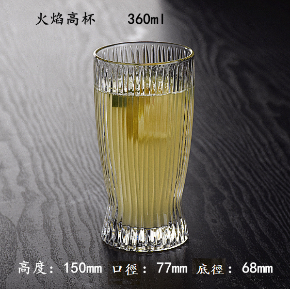 文記 | 【1個】水晶玻璃果汁杯（貨號/容量：火焰高杯 360ml）#M043056437 | HKTVmall 香港最大網購平台