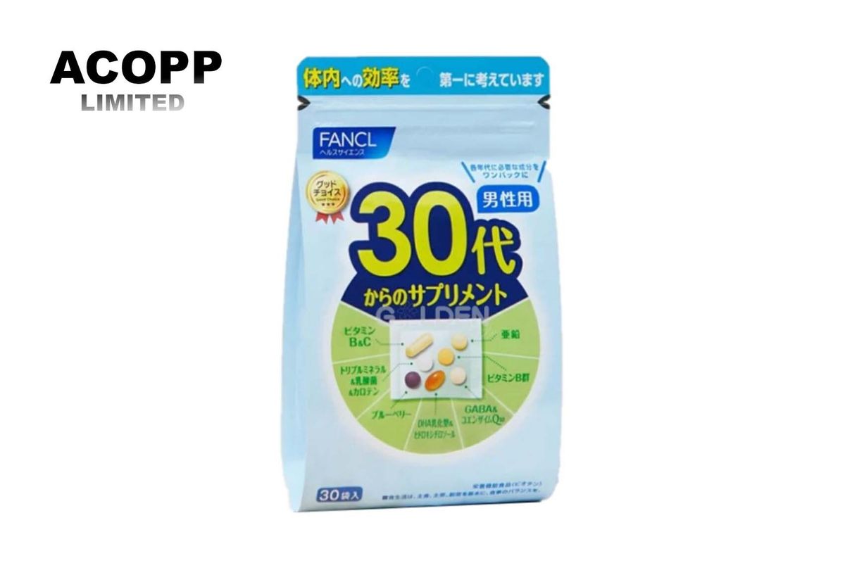 FANCL | FANCL - 30代男士综合營養維生素 30日份 30袋 (1袋7粒)(平行進口貨品) | HKTVmall 香港最大網購平台