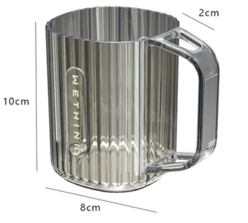 DDS | 【特價品】漱口杯【灰色】【寬8cm*高10cm】(微瑕疵,介意慎拍)#DDS | HKTVmall 香港最大網購平台