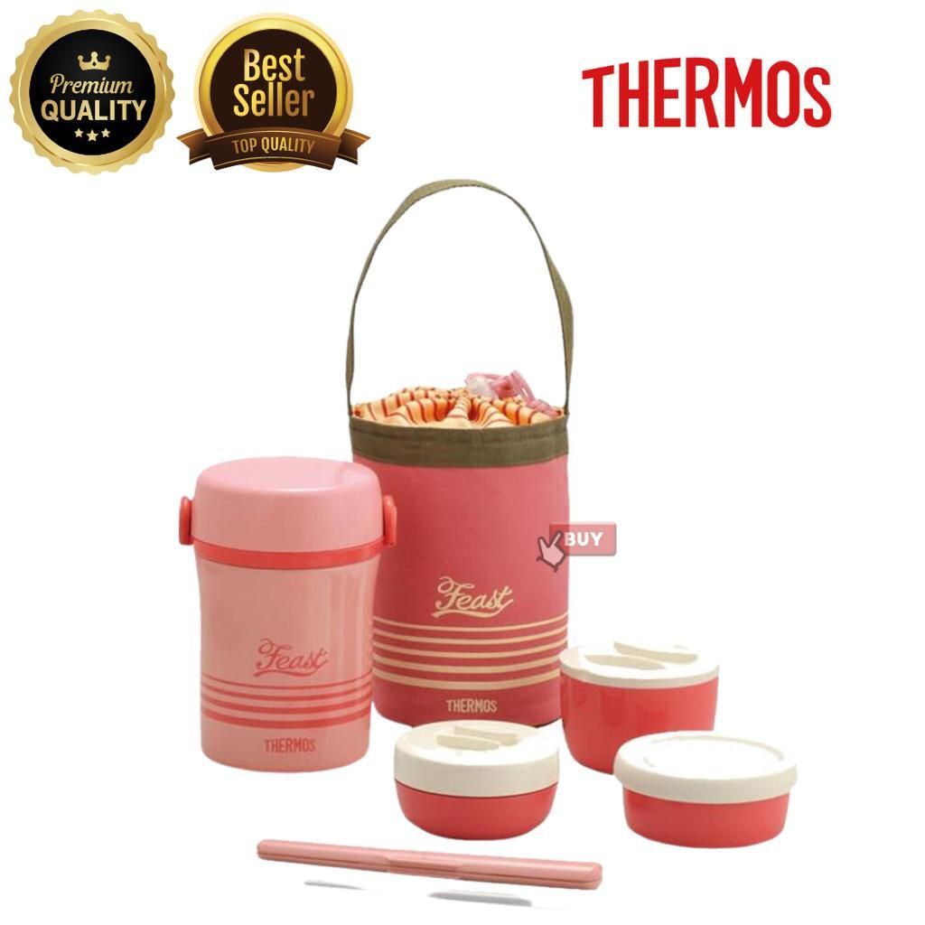 膳魔師 | 三層真空保溫飯壺連便攜袋 粉紅色 JBC-801 | HKTVmall 香港最大網購平台