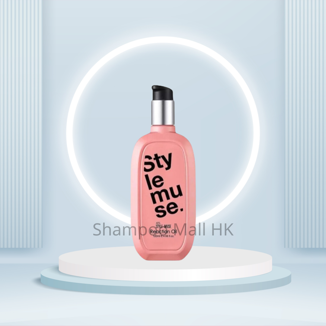 ATS | Stylemuse 修護精華油 120ml | HKTVmall 香港最大網購平台