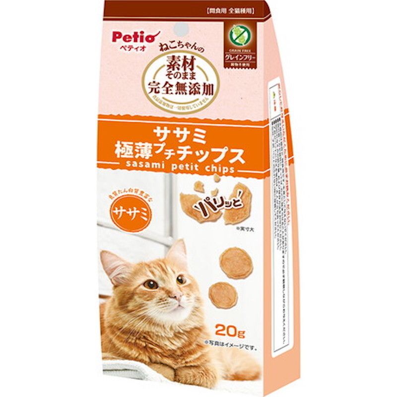 Petio | （exp：04/2024）Petio 完全無添加 極薄雞柳肉脆片 貓小食 20g #B175 （W14246） | HKTVmall 香港最大網購平台