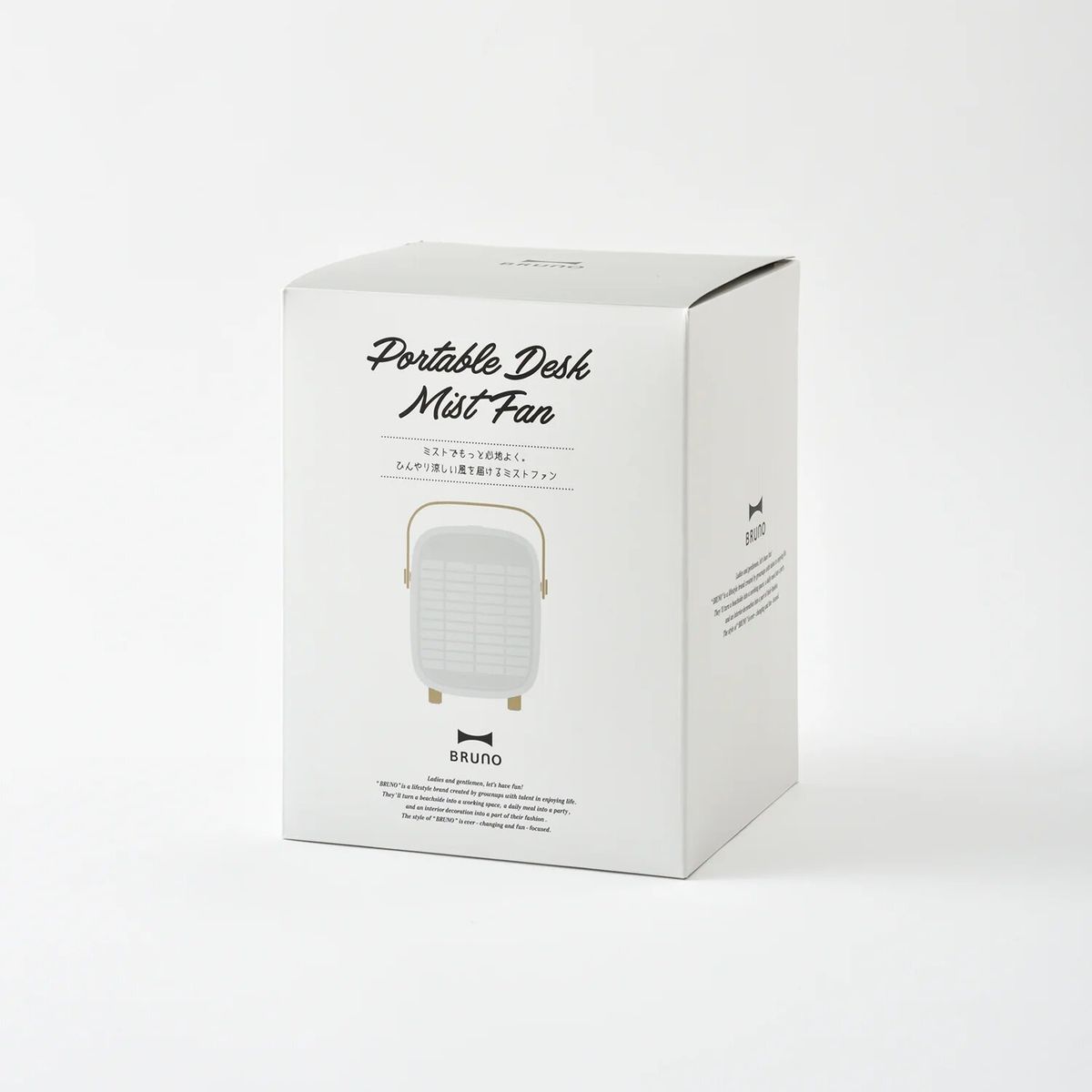 BRUNO | 迷你水冷風機 - 灰色 | HKTVmall 香港最大網購平台