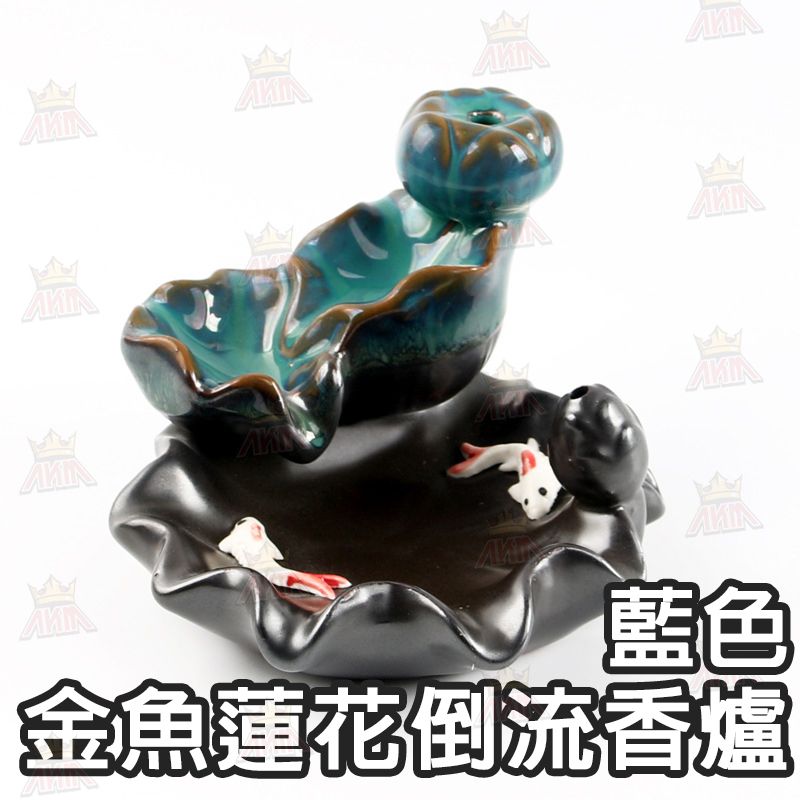 AKM | 【**Blue**】Goldfish Lotus Backflow Incense Burner Meditation Aroma ...