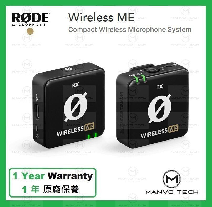 RODE | RODE Wireless ME 袖珍型無線麥克風系統 | HKTVmall 香港最大網購平台