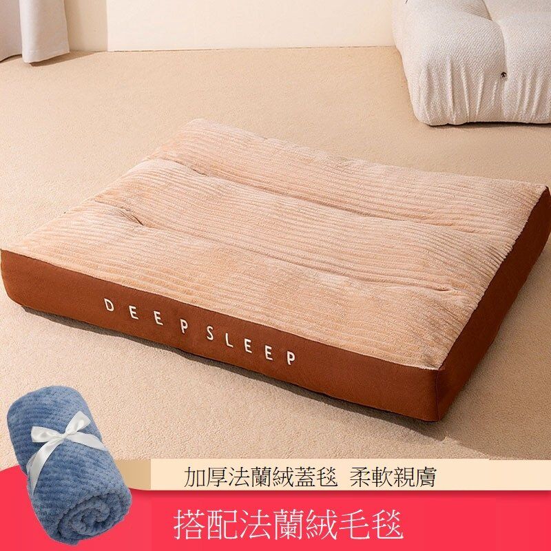 全城熱賣 | Retro and gentle brown [Sending blanket] Large: 80*60*7cm ...