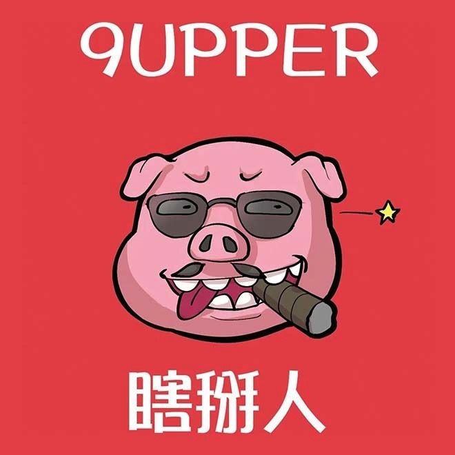 Others brand | board game 9upper - 4 | HKTVmall The Largest HK Shopping Platform