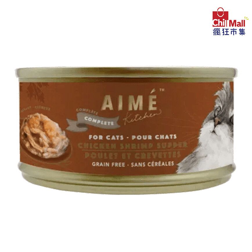 Aimé Kitchen | Aimé Kitchen 貓罐頭 無穀物主食配方 幼滑雞肉煮鮮蝦 75g #貓糧 (濕) #Aimé ...