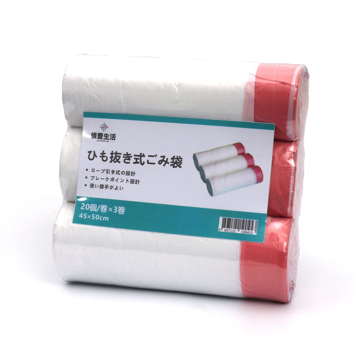 BRIGHTEN LIFE | Garbage bags-45x50cm (20 pcs/roll) 3 rolls 垃圾袋-45x50cm ...