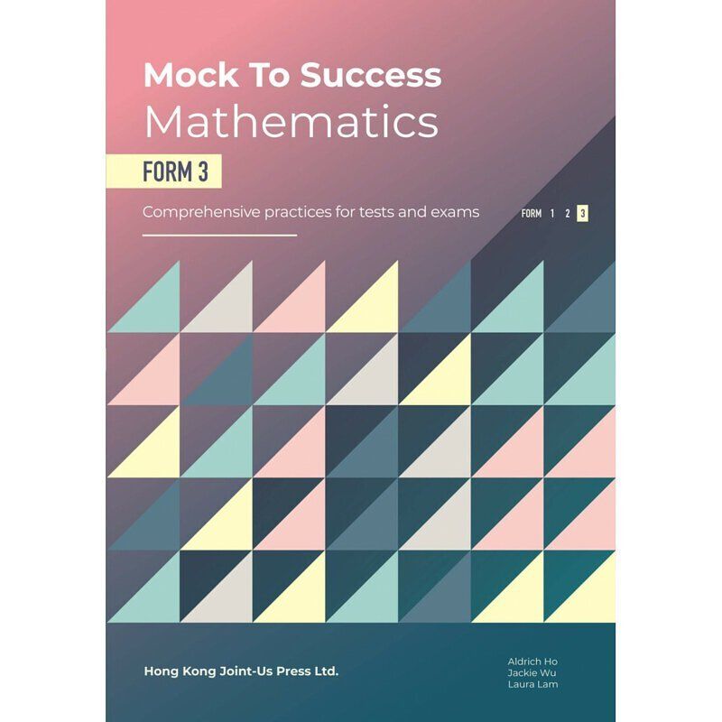 Hong Kong Joint-Us Press | Mock to Success Mathematics F3 | HKTVmall 香港 ...
