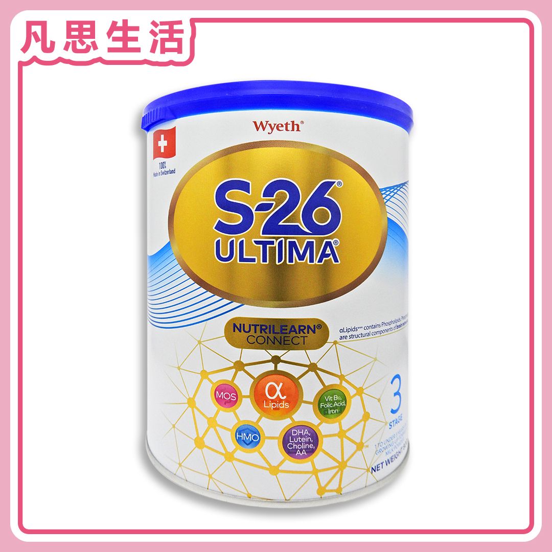 惠氏 | S-26 ULTIMA 3號 幼兒成長配方奶粉 800克 #28233 EXP:2025-11 OR AFTER ...