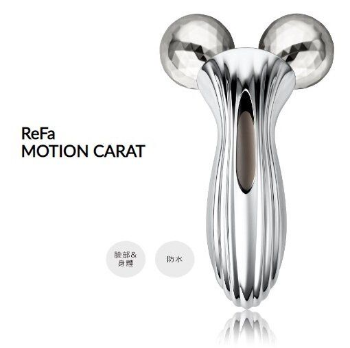 Refa Carat | RMCR2339B ReFa MOTION CARAT [平行進口 | 180天保養] | HKTVmall 香港最大網購平台