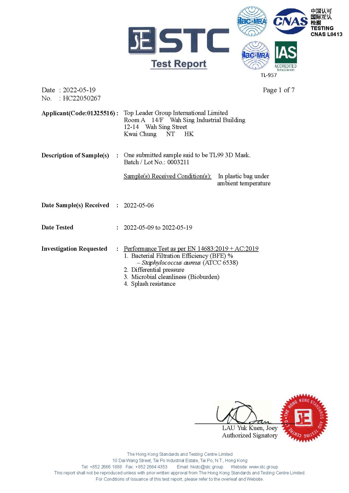 康寶牌 | TL Mask《香港製造》成人TL99 白色立體口罩 30片 ASTM LEVEL 3 BFE /PFE /VFE99 #香港口罩 ...