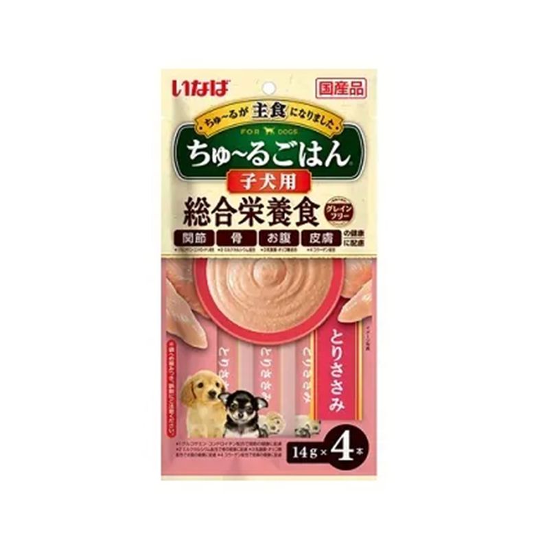 CIAO | 幼犬綜合營養肉泥 雞肉醬 (14gx4本) (原裝6包)DS-247 | HKTVmall 香港最大網購平台