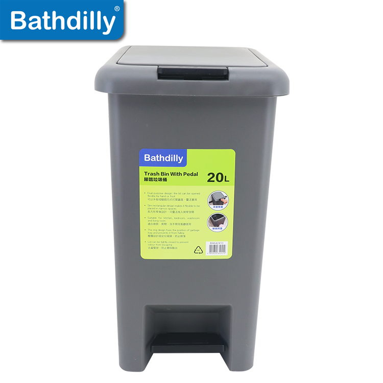 Bathdilly | Rectangle Trash Bin with Pedal 20L (BA642410) | Color ...