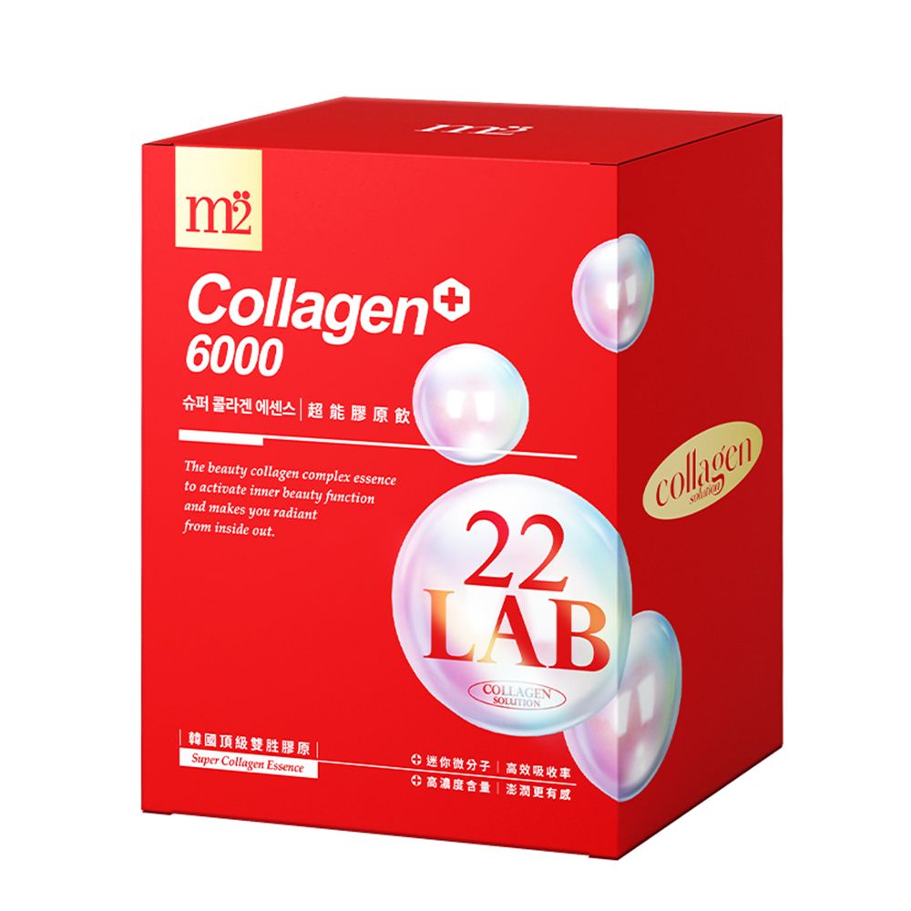 M2 | 【m2美度】22LAB超能膠原飲 (8入/盒) | HKTVmall 香港最大網購平台