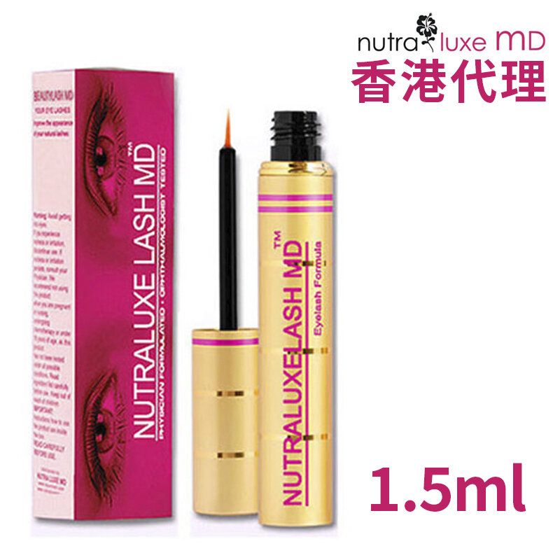 NUTRALUXE LUXE MD | 精華睫毛增長液 1.5ml (香港行貨) Nutraluxe MD 睫毛液 官方正品授權 | HKTVmall 香港最大網購平台