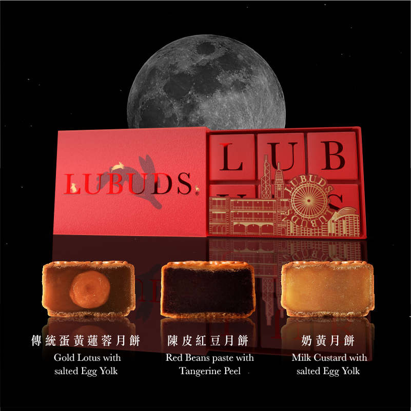 LUBUDS CHOICE | 1 Box - LUBUDS Full Moon Mooncake gift box【Self Pick-up ...