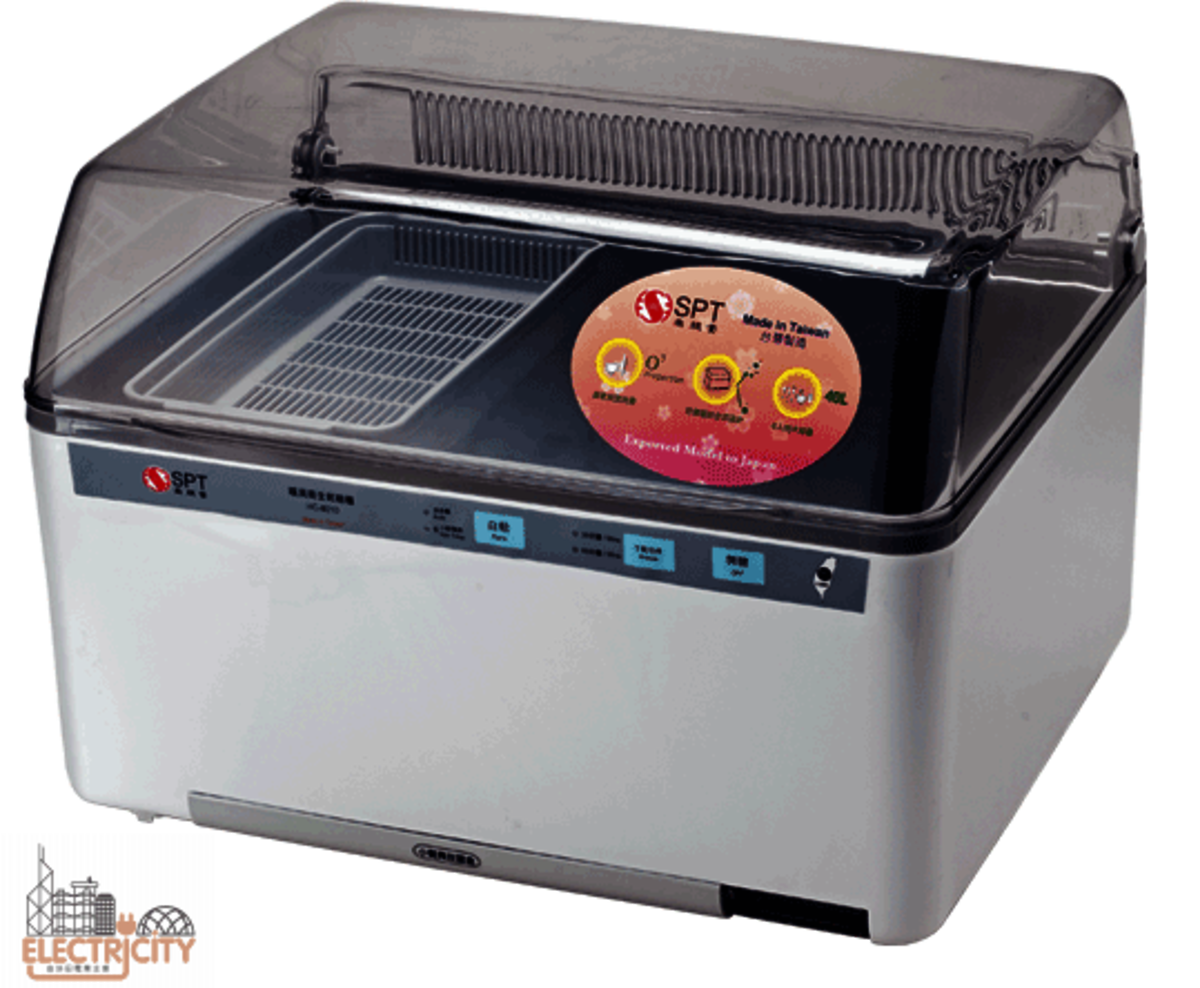 尚朋堂 | 台灣製乾碗機 (8人) HC-8010 暖風衛生乾碗櫃 HC8010 | HKTVmall 香港最大網購平台